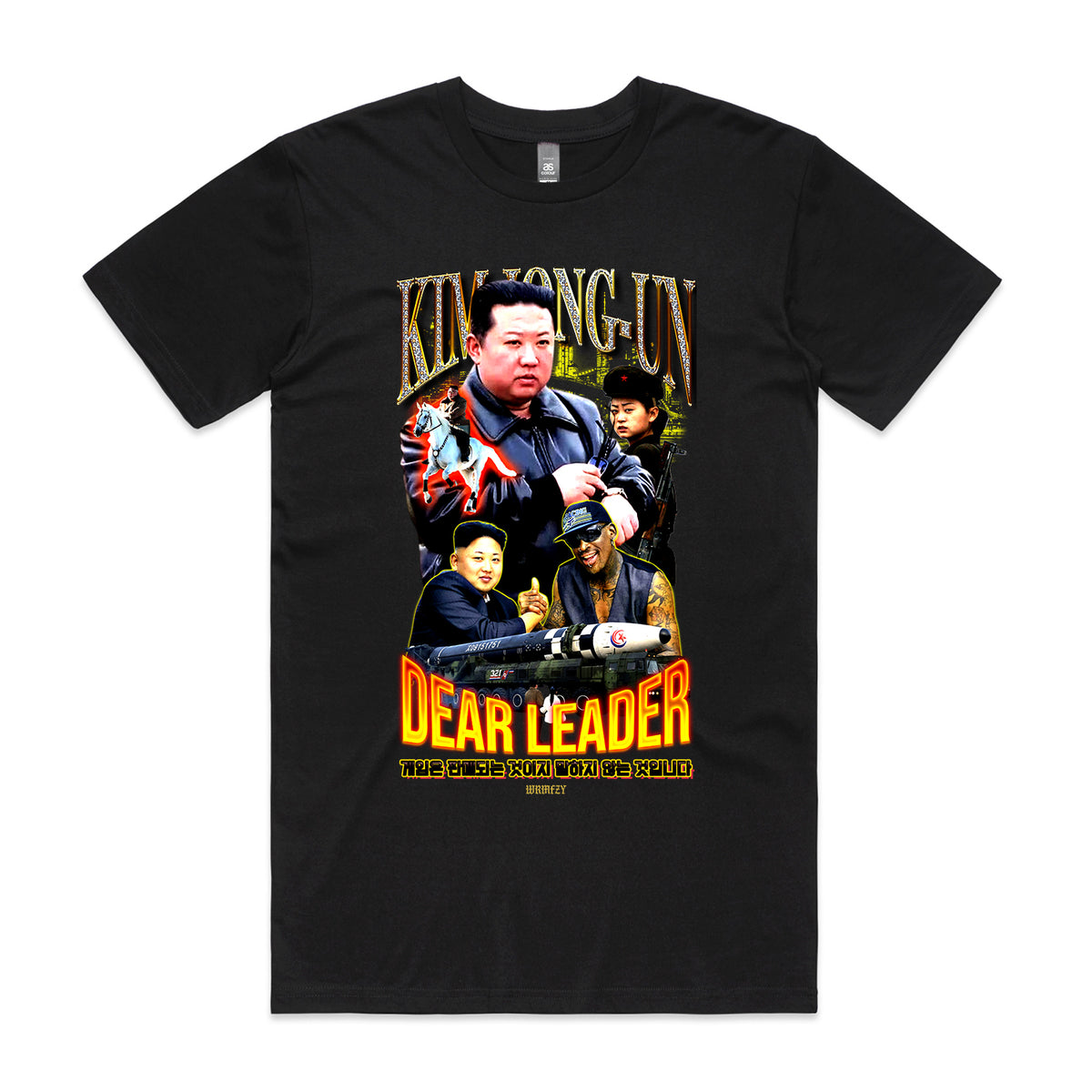 "Dear Leader" Tee – WRMFZY